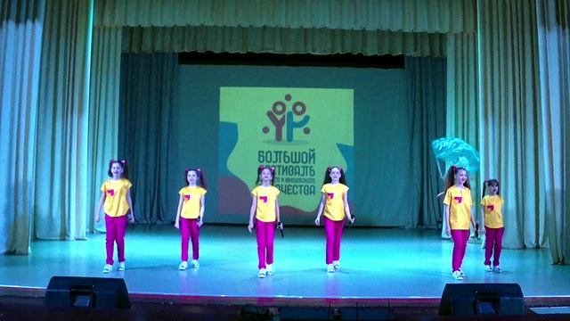 11. "Ролики" Лира ЦВР и Кубанские звёздочки.