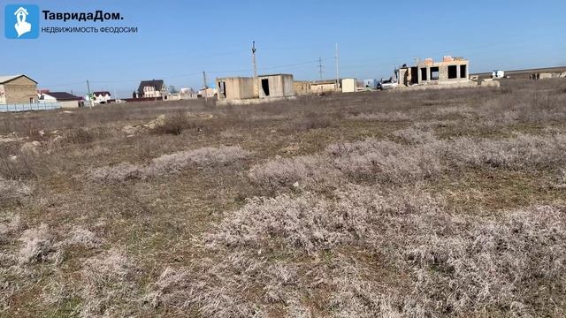 Продам земельный участок 8 соток ИЖС, Приморский, Аджиголь, ул Высоковольтная 9, Феодосия, за 950т.₽