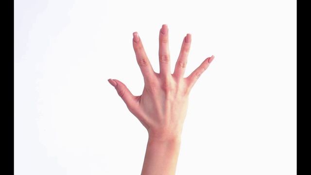 16. Отведение всех пальцев.