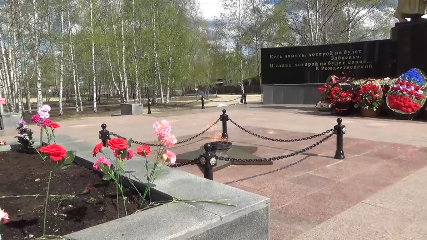 Сквер «Наказ Матери» г. Советский 17 мая 2022 год