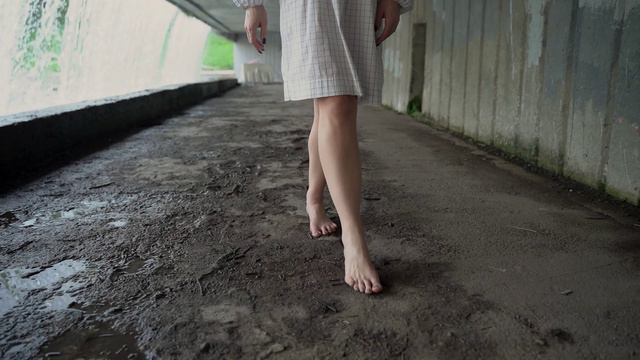 Катя