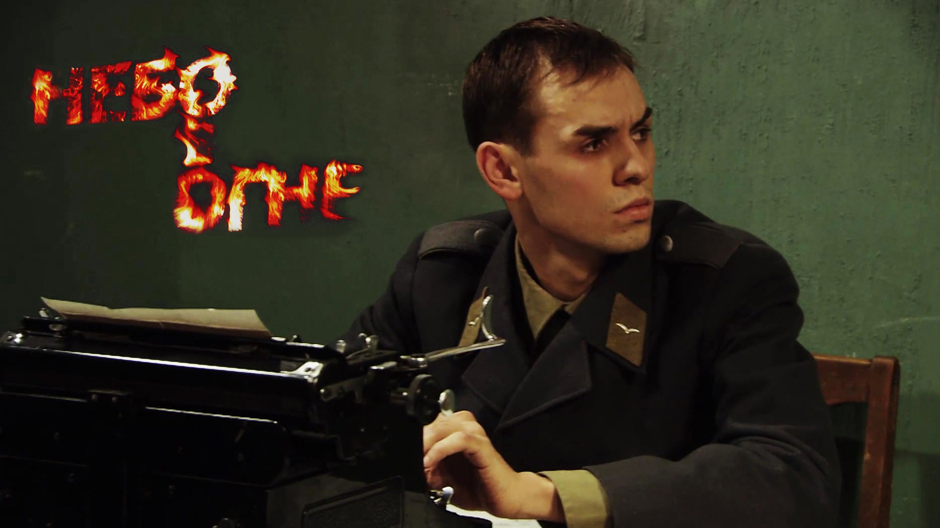 Дмитрий Осипов в сериале "Небо в огне"