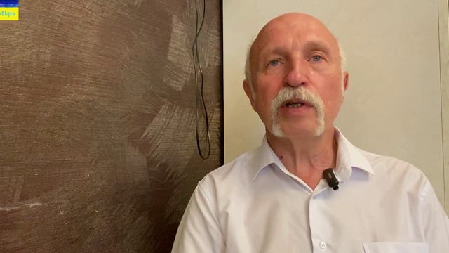 Представитель ВП СССР М.В. Величко отвечает на вопросы читателей блога „К чему стадам дары свободы”