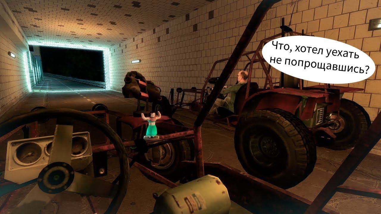 Garry's mod #42 | Hypnagogia | Разные пути