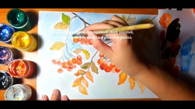 Поэтическая среда. Светлана Пугач.mp4