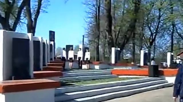 День Победы