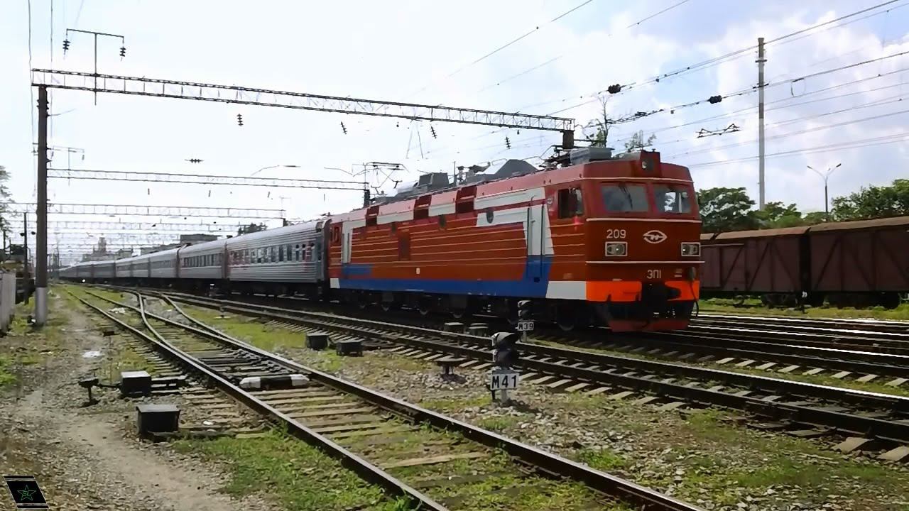 ЭП1-209 с поездом №244 Анапа - Новокузнецк