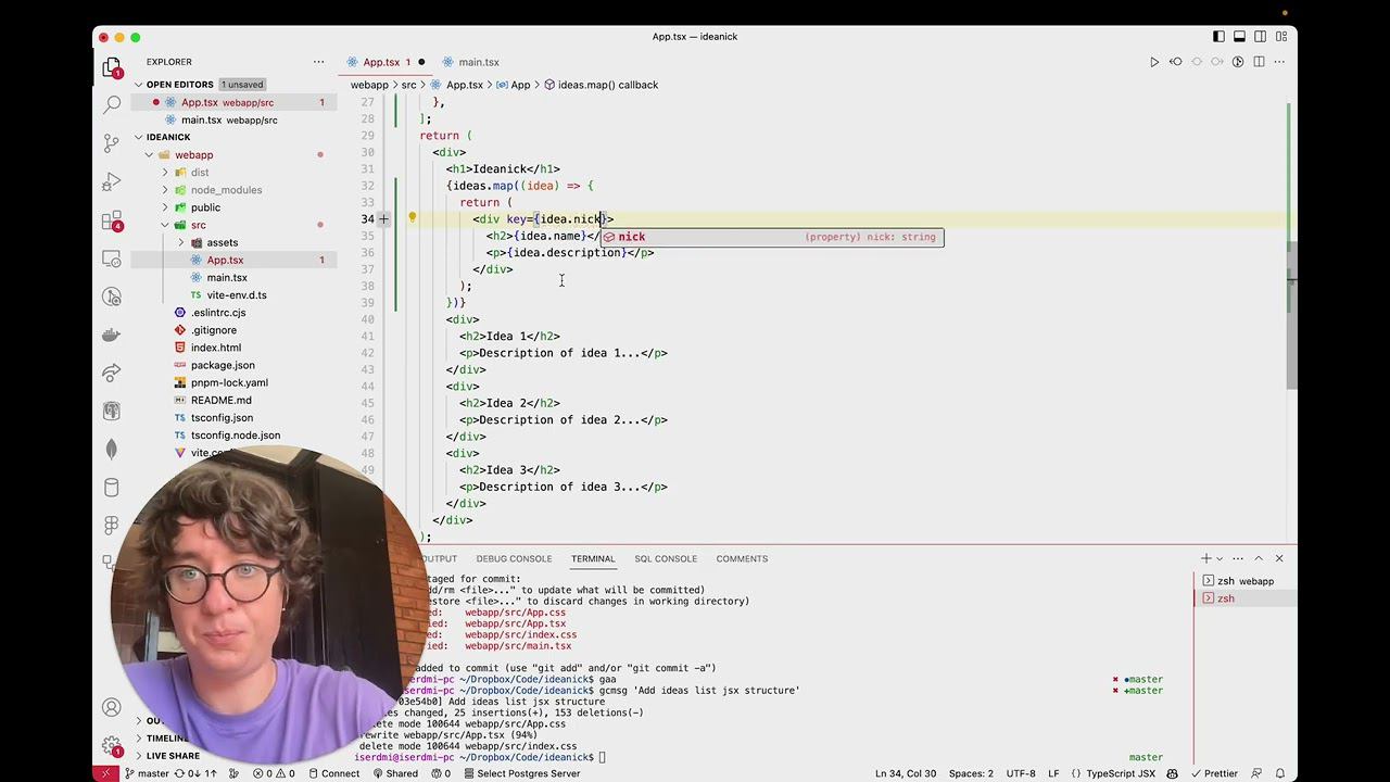 Урок 9. React и JavaScript