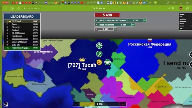 Тактика игры Territorial.io