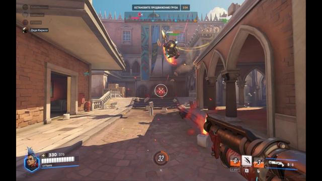 Overwatch 2: 1 часть - Волшебная Duddusya и где оно обитает