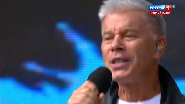 Олег Газманов - Скорая помощь