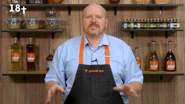 Солодовый экстракт для самогона. Что это, зачем, из чего, как и почему стоит обратить внимание