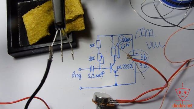 ПРАВИЛЬНЫЙ УСИЛИТЕЛЬ НА ОДНОМ ТРАНЗИСТОРЕ!!!