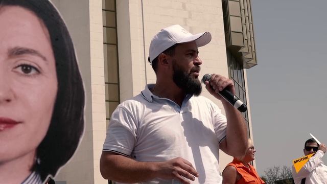 Протест в Кишиневе: участники потребовали отставки Майи Санду и освобождения Марины Таубер