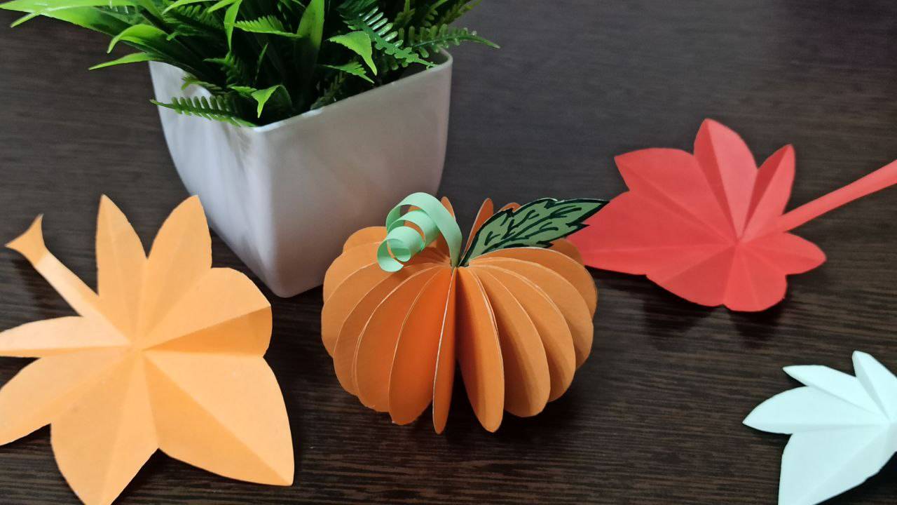 МК Тыква из бумаги.