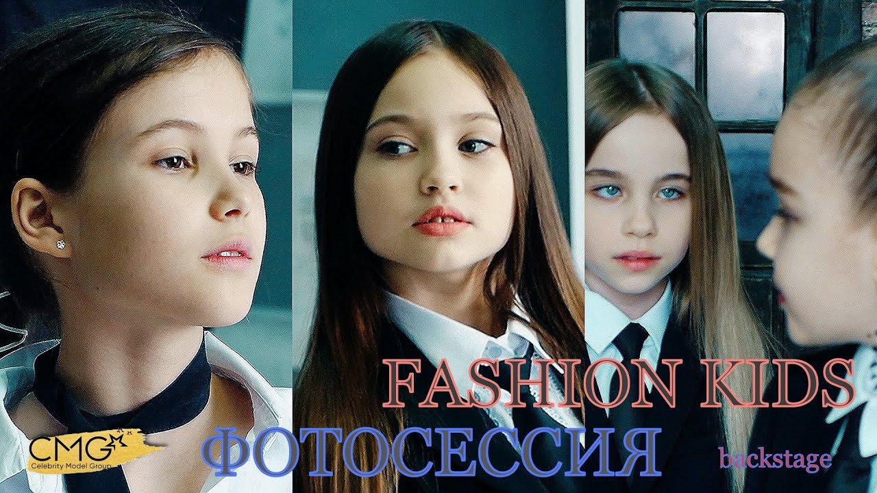 Модный ребенок в черно белом стиле / 1000планет