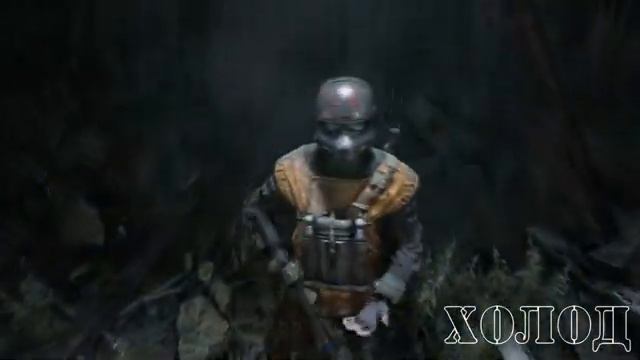 METRO 2033 Клип ★Идея Проста★