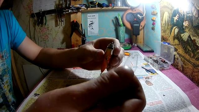 Ремонт, замена лопатки воблера.