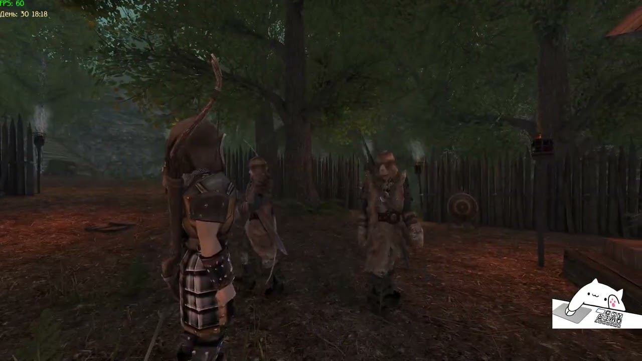 Магический ребаланс | НБ | 11