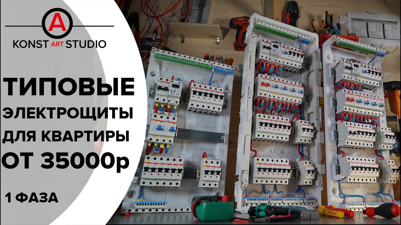 Прочее