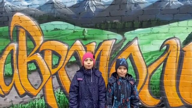 Говорова Дарья- мама Ирина Васильевна