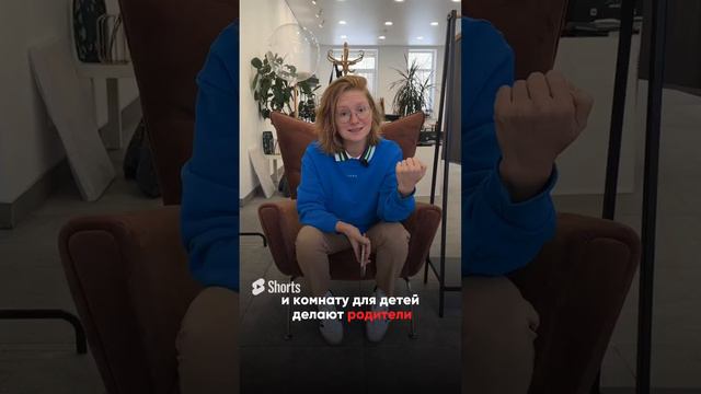 Как цвет в интерьере влияет на нас и что с этой информацией делать?