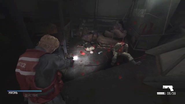 Cold Fear Прохождение. Серия 3