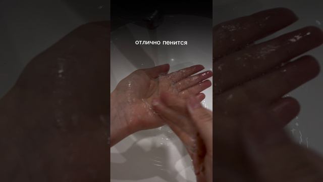 СОВЕТ // Как смыть макияж с первого раза?  ~ 31299196