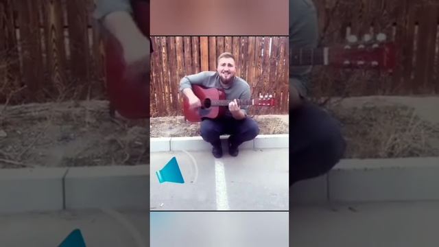 ТОП ПЕСНИ КАВКАЗА НА ГИТАРЕ.mp4