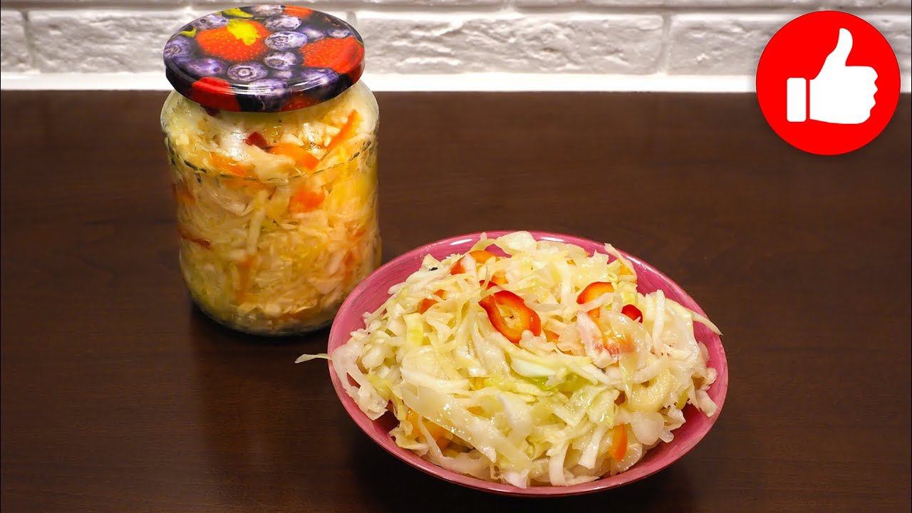 МАРИНОВАННАЯ КАПУСТА БЫСТРОГО ПРИГОТОВЛЕНИЯ! ПРОСТО ПАЛЬЧИКИ ОБЛИЖЕШЬ, ГОТОВИТСЯ БЫСТРО