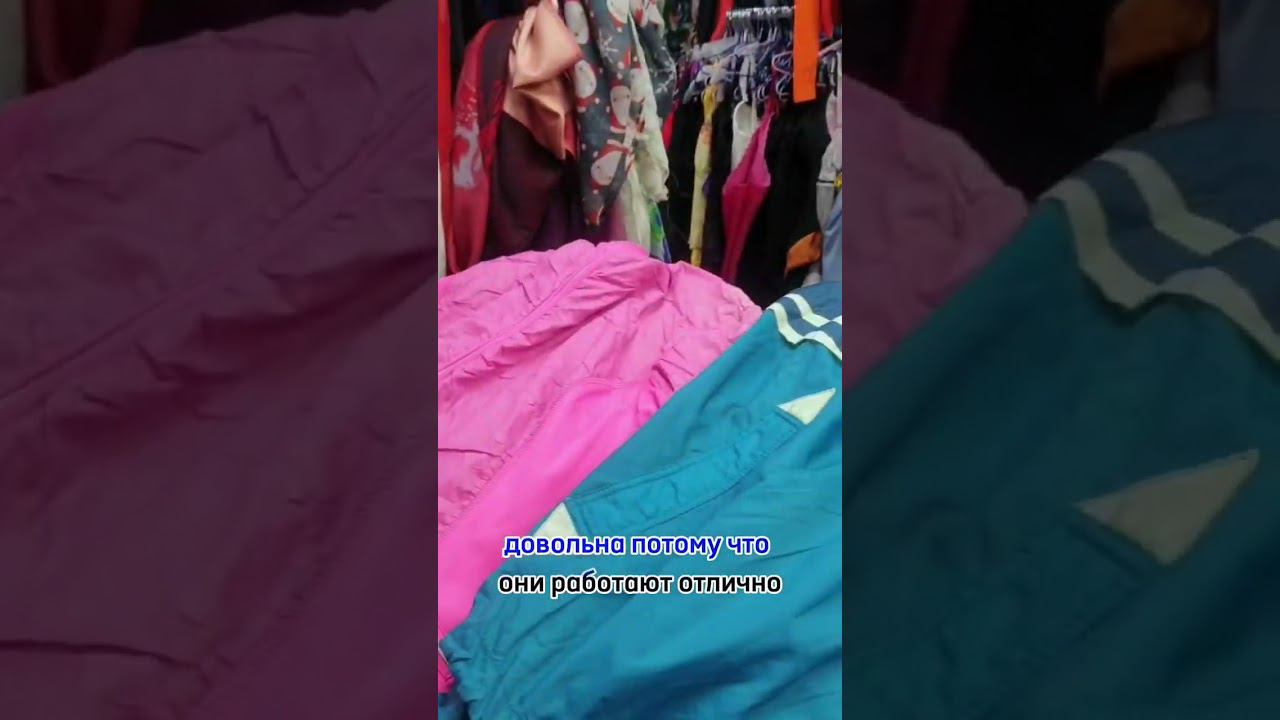 Видео-отзыв от 13 мая 2024 г.