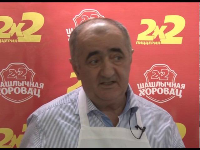 Дело вкуса (выпуск 8)