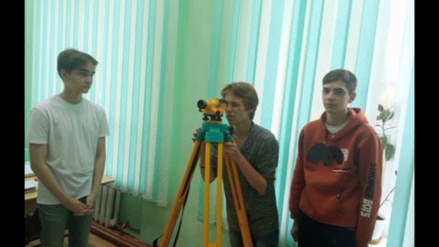 Землеустройство – наш путь к успеху