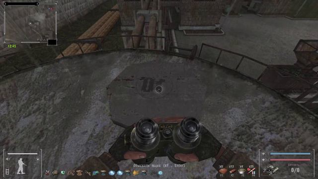 S.T.A.L.K.E.R.Последний сталкер #15. Фабрика на Сортировке. Обсидиановый нож.