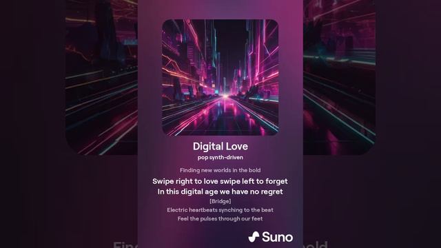Digital Love