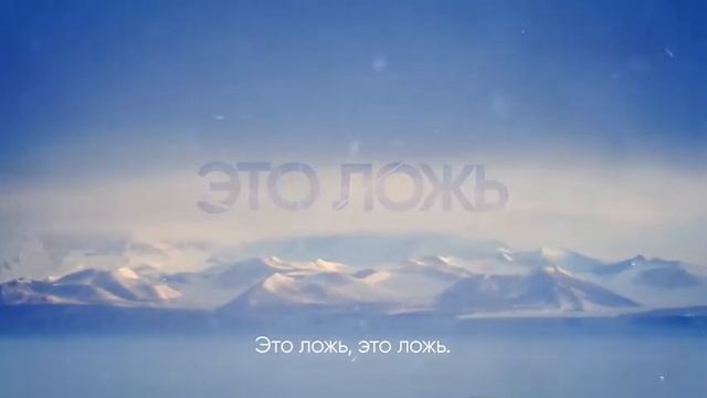 _На край земли_.  Cosmos_Maximus