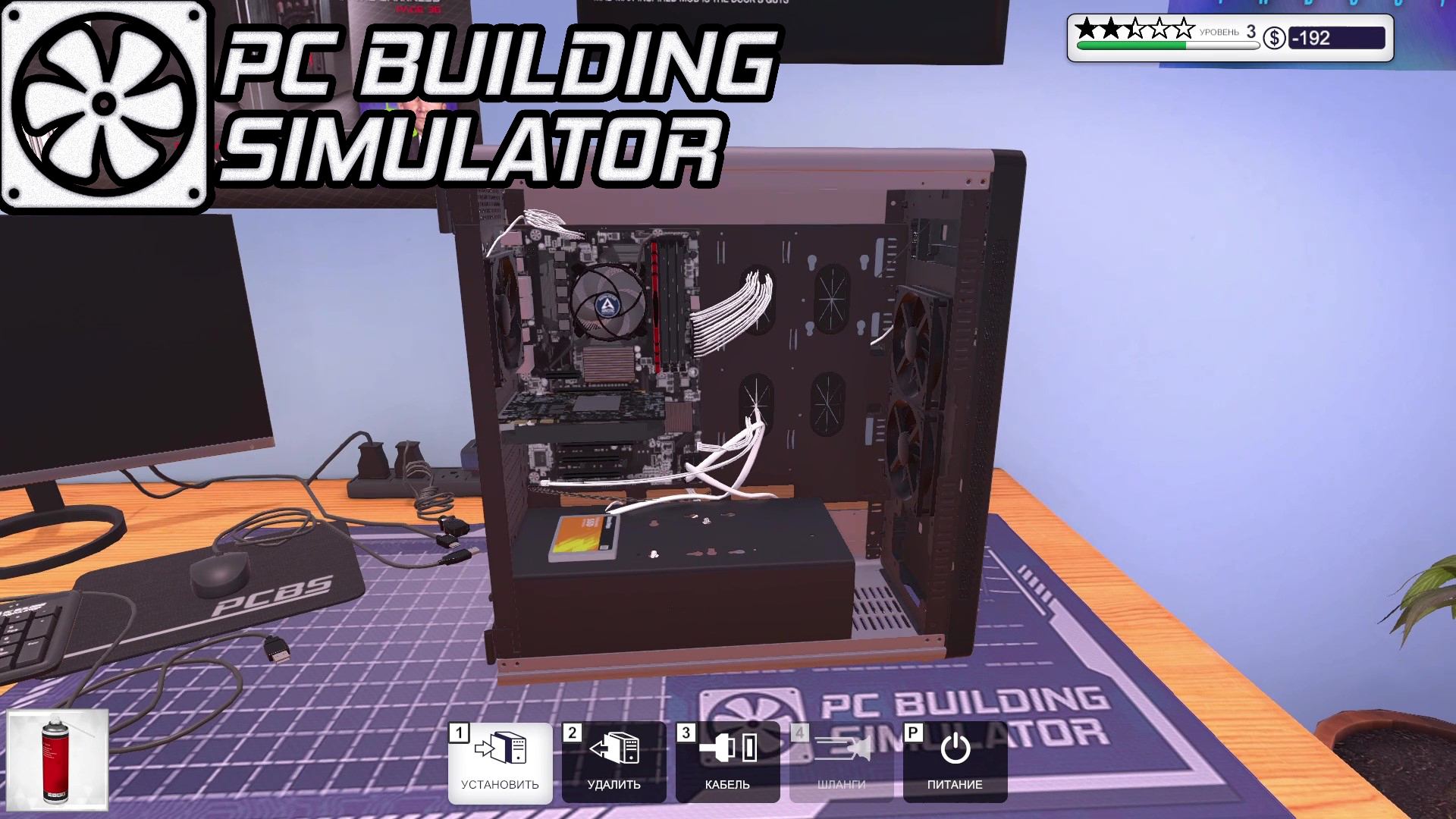 6) PC Building Simulator: Купил стол, ушёл в минус...
