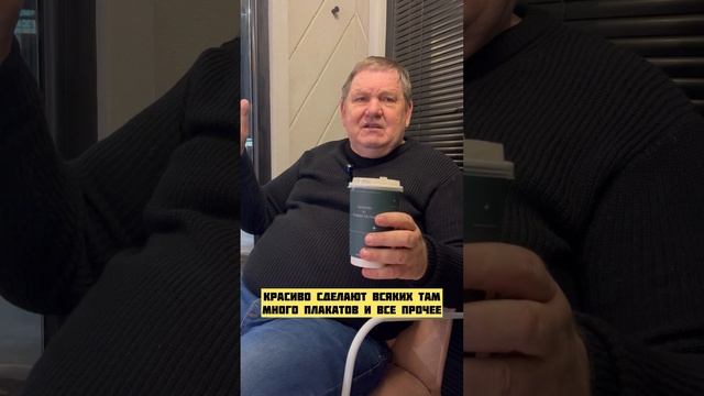 Нужно выстроить правильный поток клиентов с помощью ценностей, чтобы продавать больше