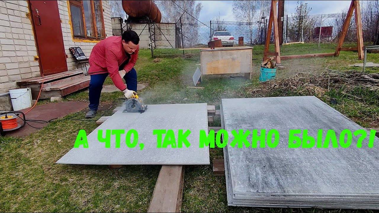 №41.2. Подготовка высоких грядок! Не вошедшее в 41 серию