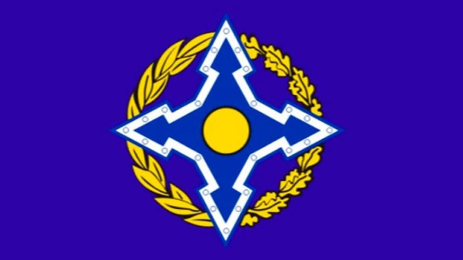 Заседание министров иностранных дел, обороны и секретарей ОДКБ в Ереване