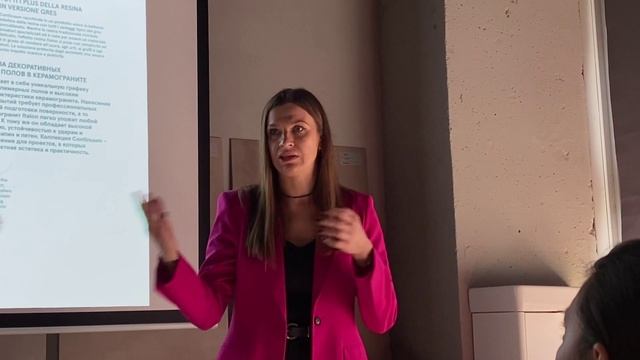 Преимущества декоративных полимерных полов в керамограните.