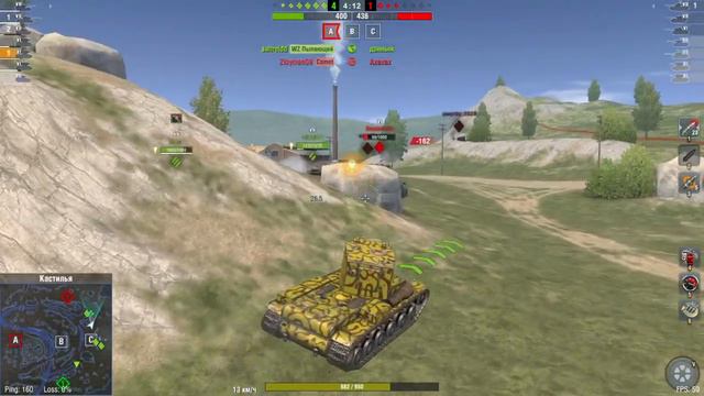 10 часть игры танки блиц