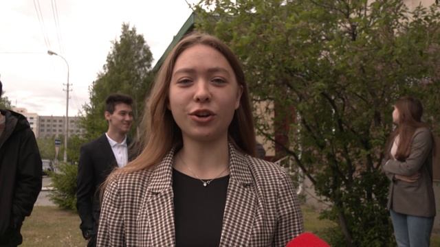 Доброе утро Сургут. 13.06.2022