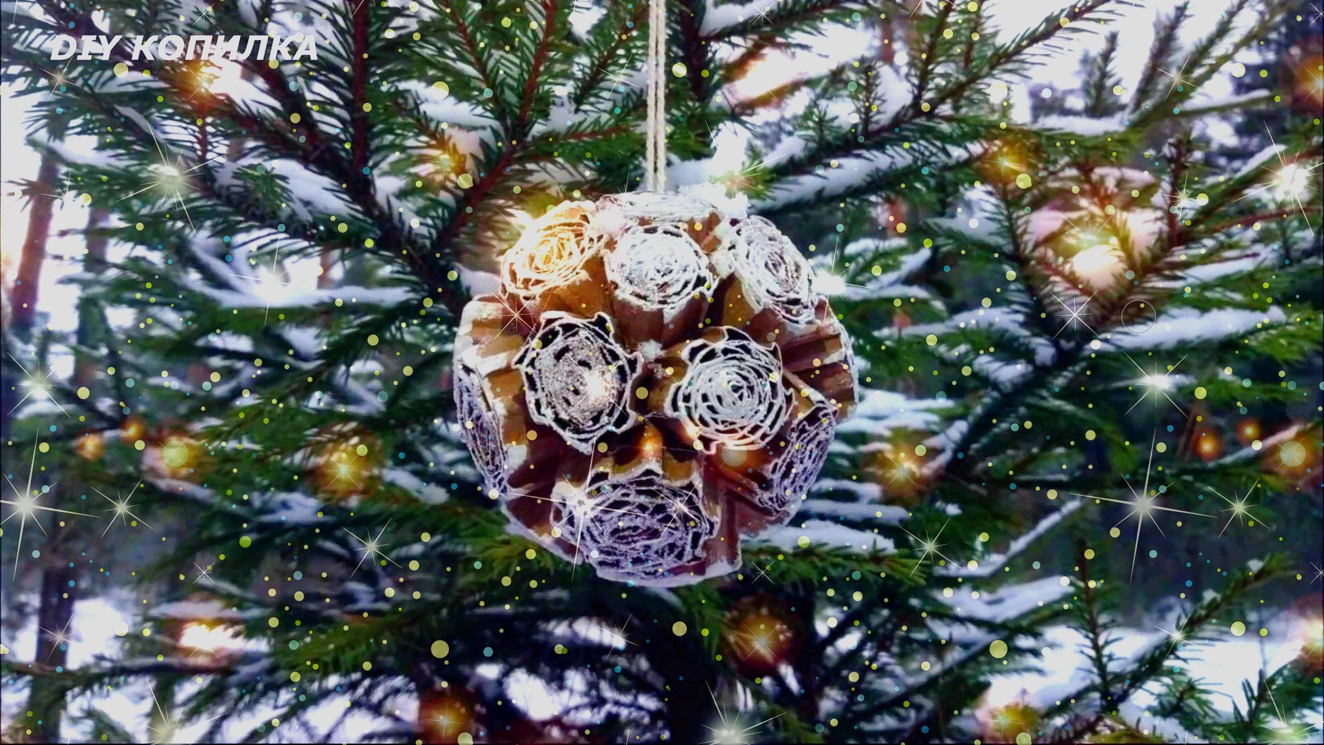 Игрушка на елку своими руками. Новогодний декор.