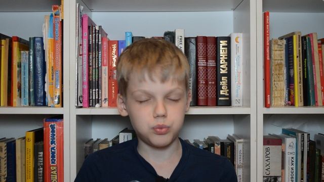 Остер Григорий Бенционович

"Вредные советы". 

Литература 3 класс.