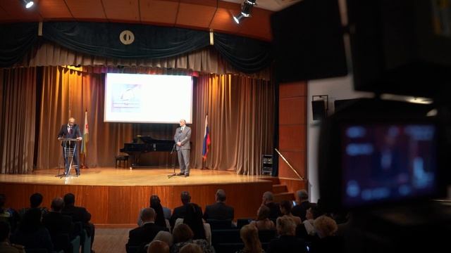 Торжественный вечер в КЦ МИД Росии