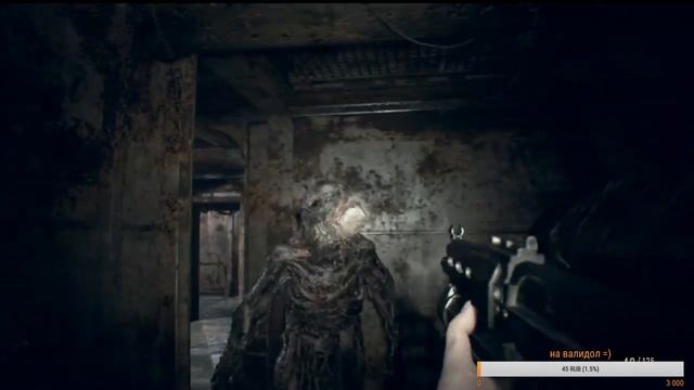 Resident Evil 7 ➤ Срань господня..!  ➤ Прохождение #7.mp4