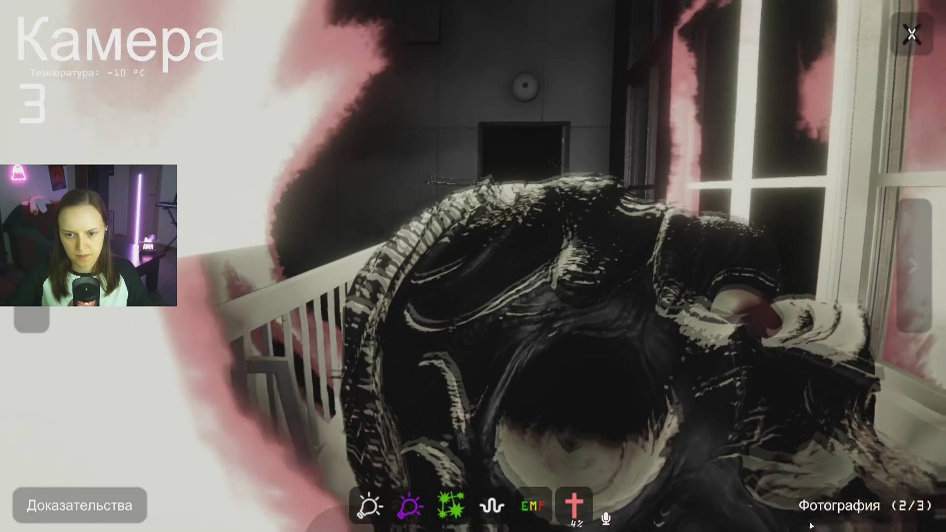 ДУШНИЛА В ЯПОНСКОМ СПОРТЗАЛЕ ► PARANORMAL OBSERVATION