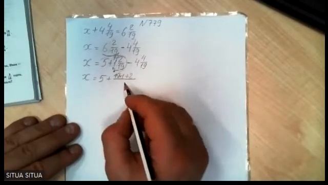 МАТЕМАТИКА 5 КЛАСС_ Практика решения выражений со смешанными числами