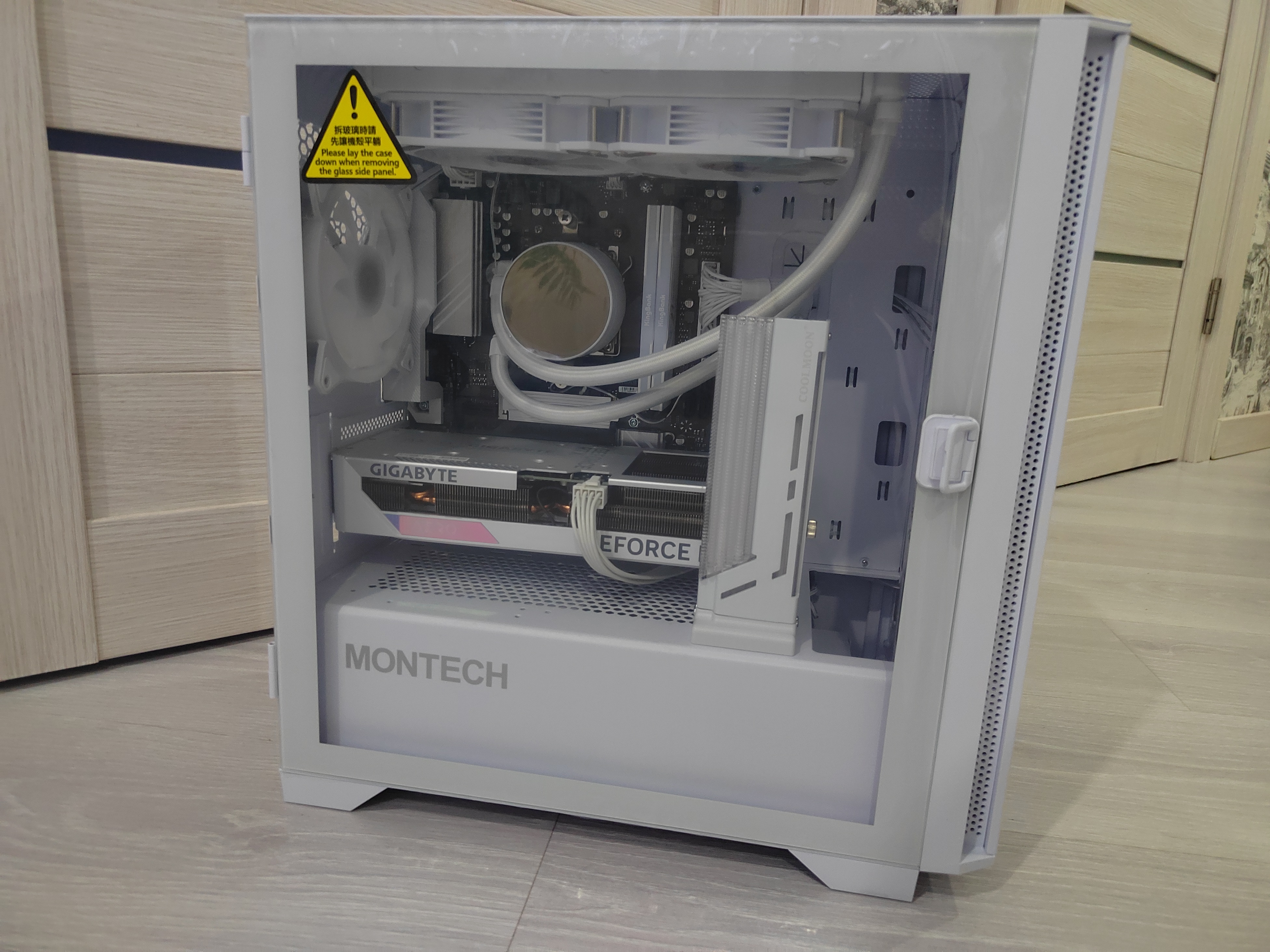 Игровой пк B650M Gaming wifi+R5 7600X+32 Гб+4060Ti